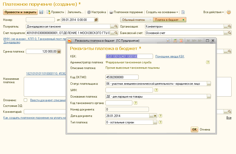 Download free Separation Program Designator Spd Code Is Kbk - mediagetinner